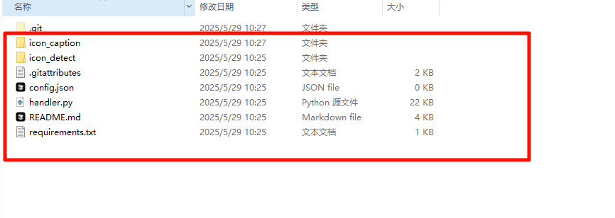 windows使用OmniParser-v2.0本地部署教程以及错误处理_userwarning: no ccache found ...