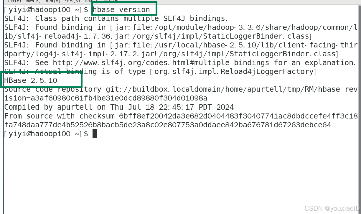 IDEA连接hbase新手教程_idea 连接hbase-CSDN博客