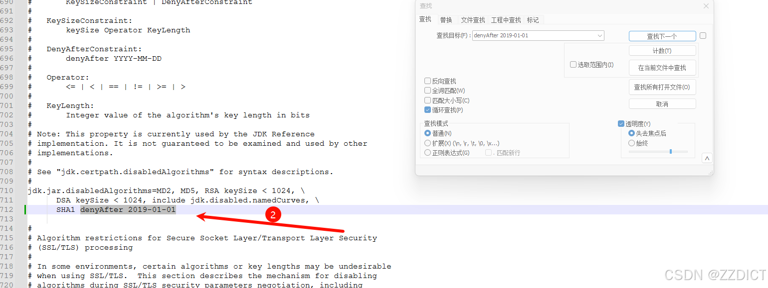 BMC配置使用Java启动KVM远程控制 附:无法使用Java启动常见解决办法_javakvm怎么打开-CSDN博客