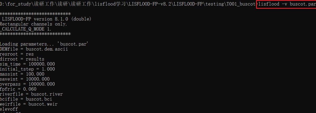 lisflood-fp（二）lisflood-fp user manual（上）-CSDN博客