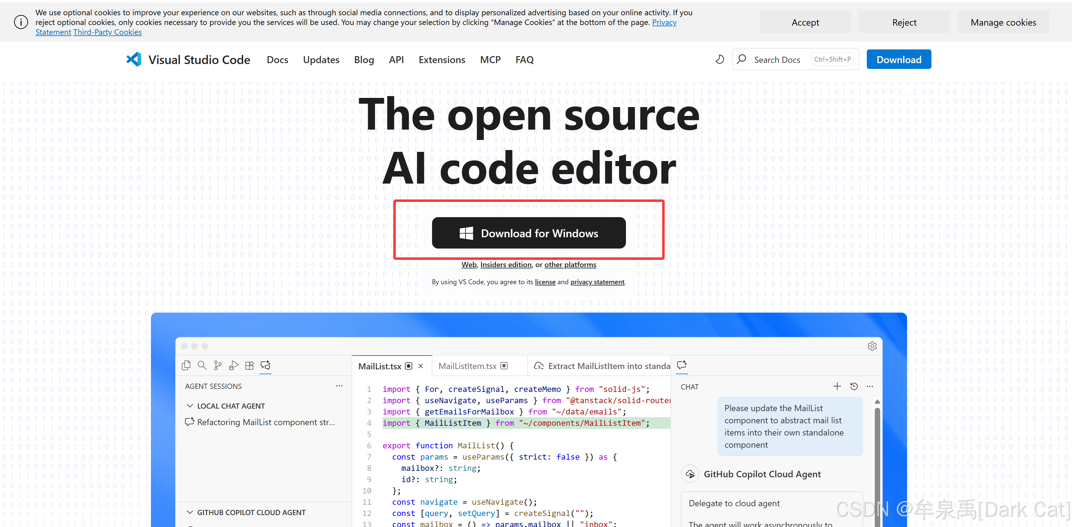 前端·基础三件套『课堂随笔』-CSDN博客