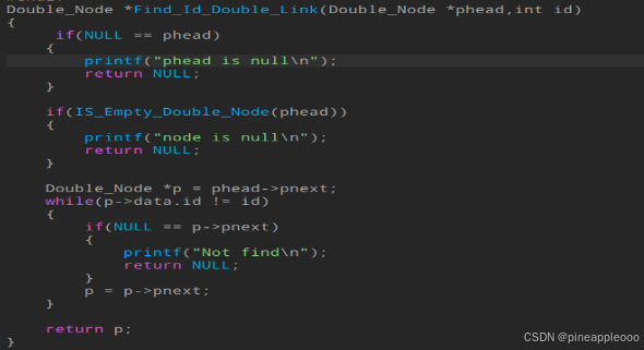 day20，双向链表-CSDN博客