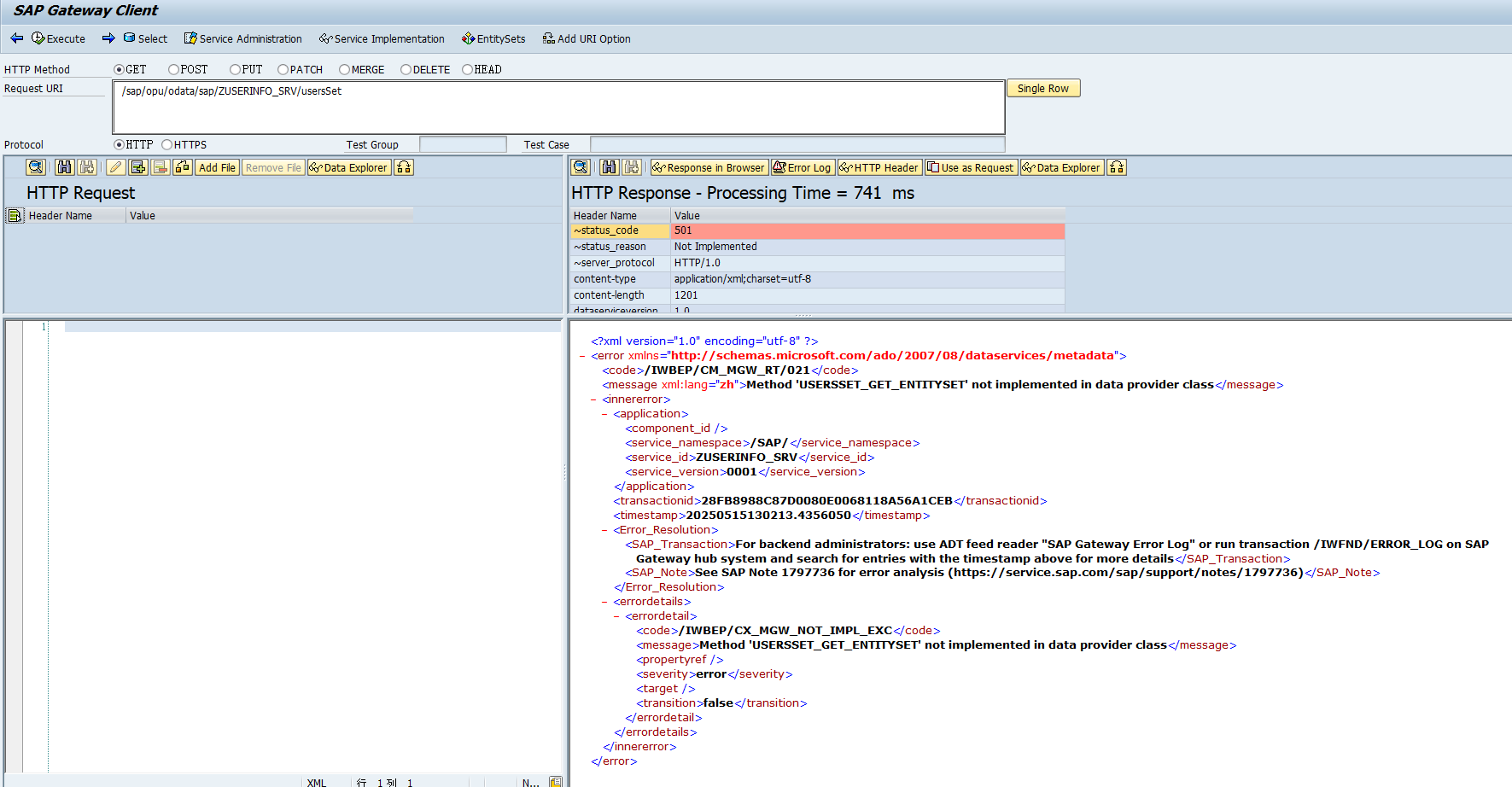 【Fiori学习笔记】SAP Getway ODATA CRUD简易实现_sap segw-CSDN博客
