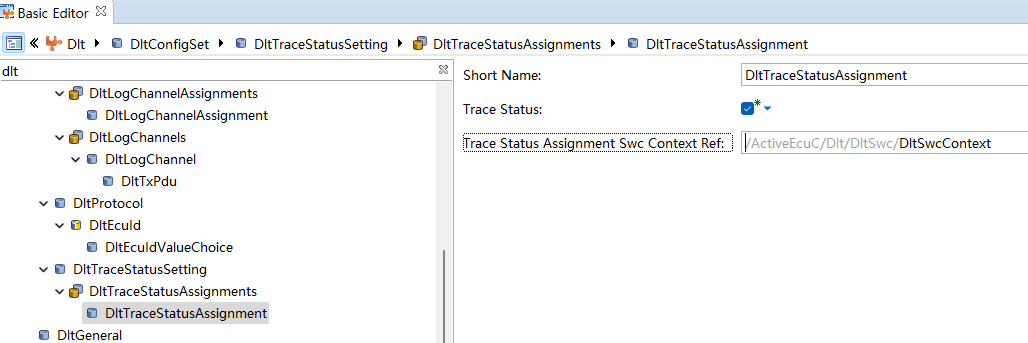 DLT 开发与配置指导_dlt日志-CSDN博客