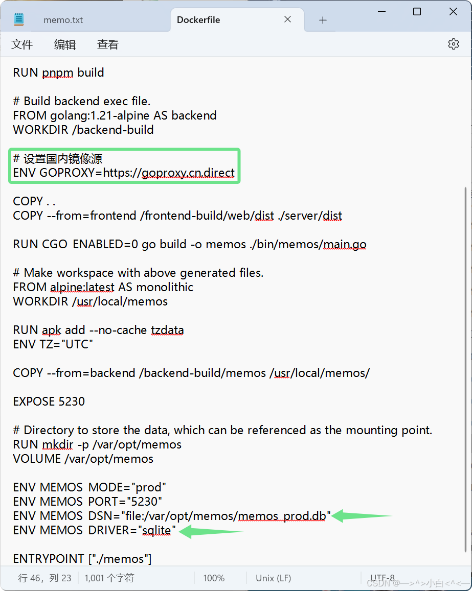 Docker部署memos笔记_memos docker-CSDN博客