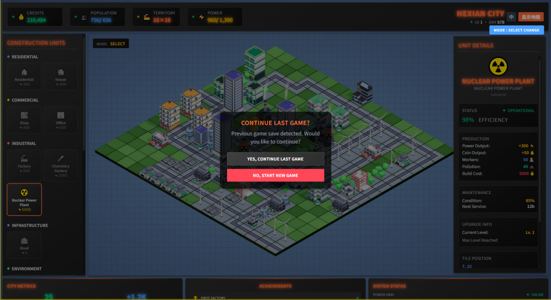 【GitHub项目推荐--CubeCity：轻量级2.5D卡通城市建造模拟游戏】-CSDN博客