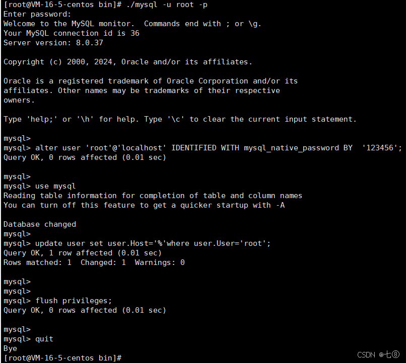Linux安装Mysql（服务器）_linux安装mysql-server-CSDN博客