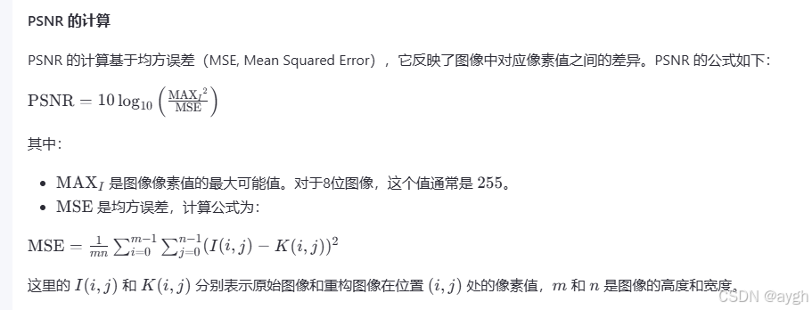 DnCNN:Beyond a Gaussian Denoiser: Residual Learning ofDeep CNN for ...