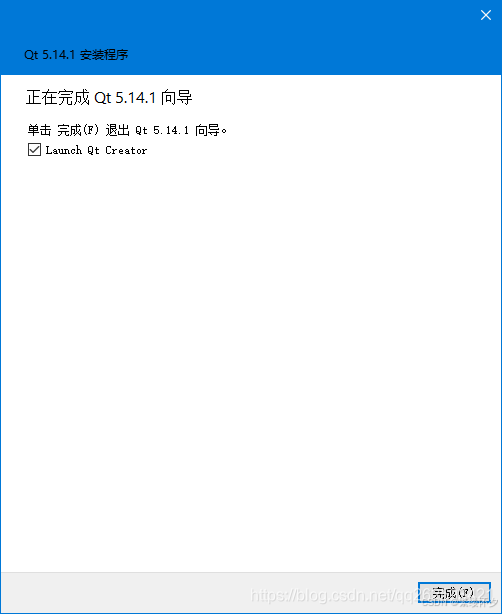 Qt笔记——QT5和QT6版本安装教程_qt 5.14.1-CSDN博客