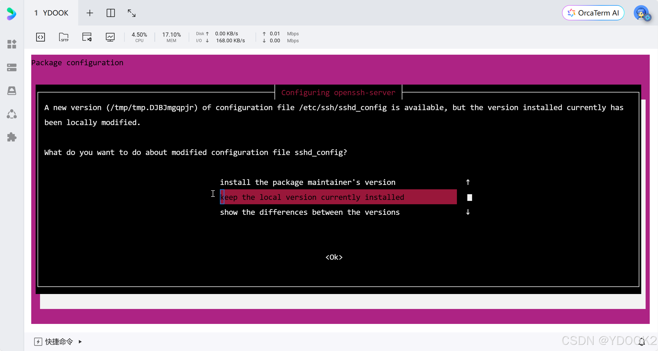 云计算-腾讯云服务-ubuntu24.04 LTS-安装docker_pve安装ubuntu server 24.04直通sriov核显转码、挂载nas共享文件夹、安装d-CSDN博客