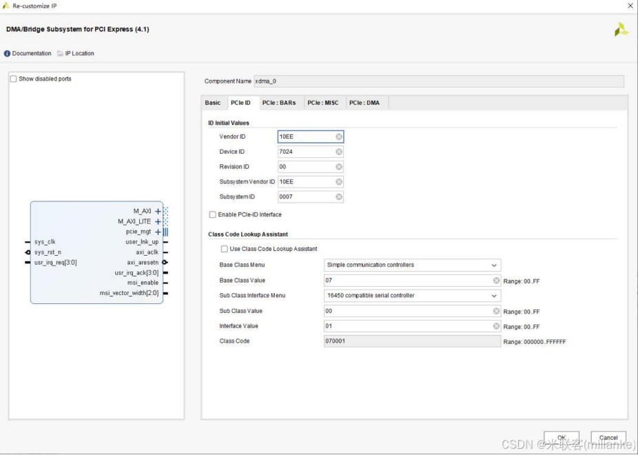 [米联客-XILINX-H3_CZ08_7100] FPGA_PCIE通信方案(XDMA_win)连载-03基于XDMA实现PCIE通信方案_xilinx 7100只有pcie 2.0吗 ...