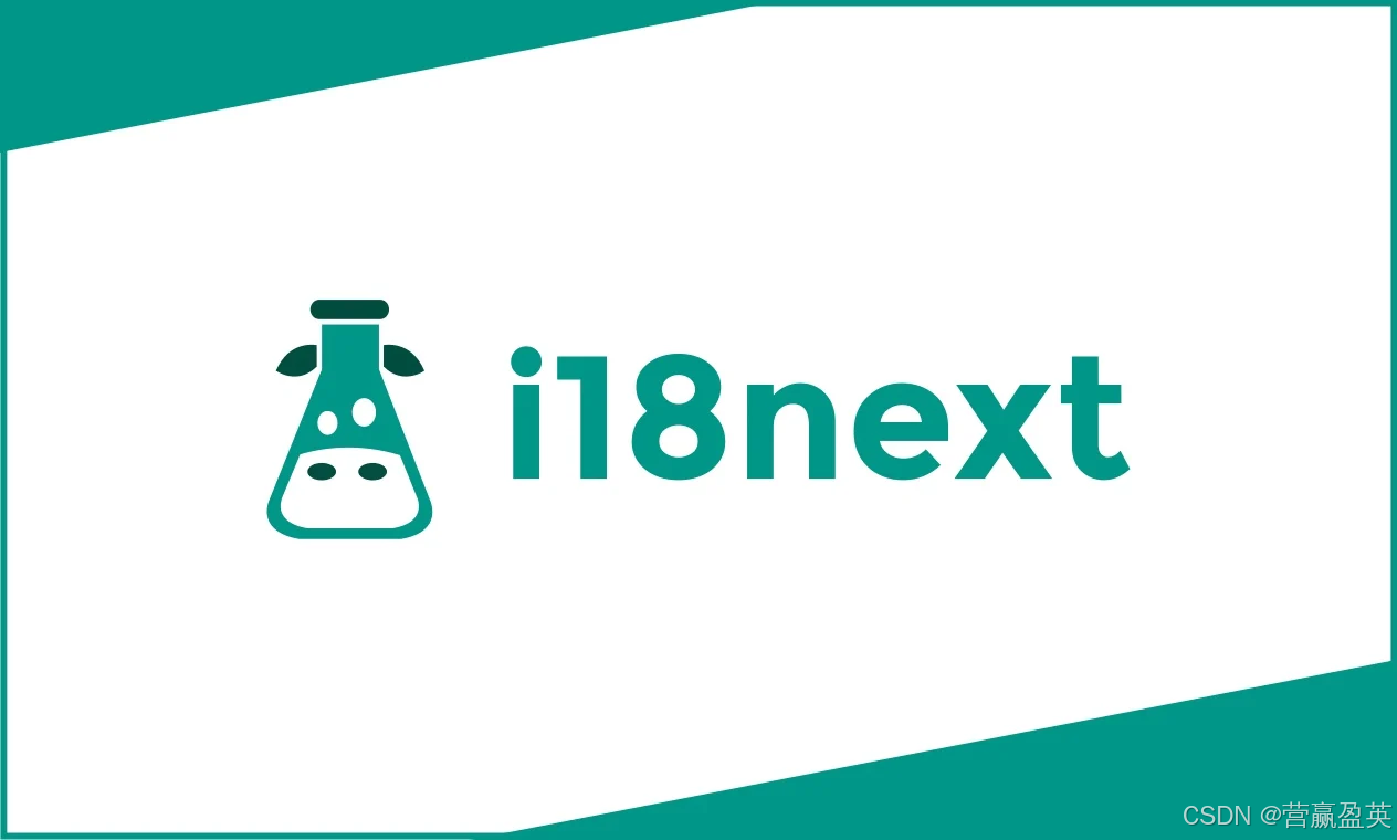 i18next check for unused translation_i18next missingkey-CSDN博客