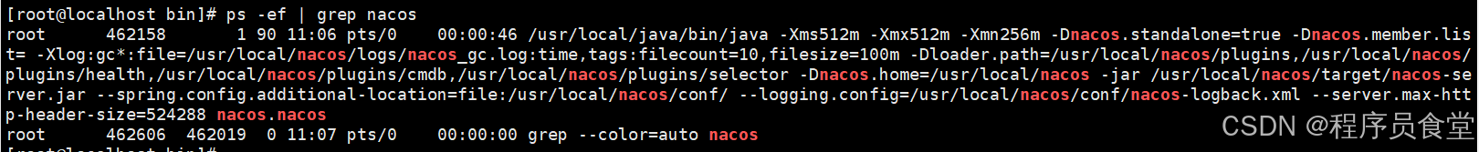 nacos errCode: 500, errMsg: do metadata operation failed -CSDN博客