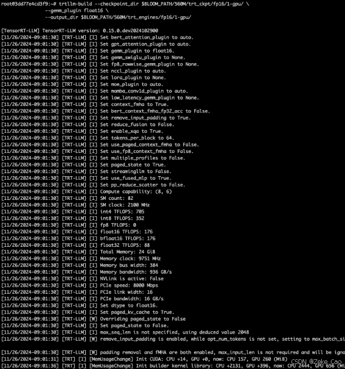 TensorRT-LLM体验_tensorrt-llm github-CSDN博客