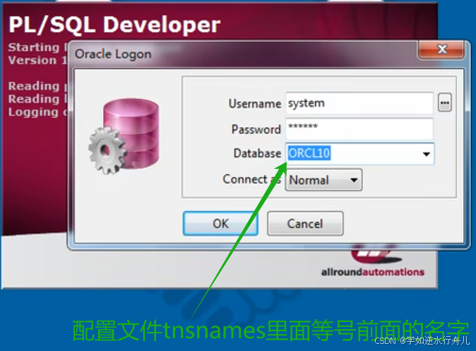 【实用安装教程Oracle+PLSQL Developer+Navicat+JDK】（均是本人实操过程中收集整理的链接以及本人原创的Navicat，我已多次安装使用。干货不断，敬请关注点赞收藏 ...
