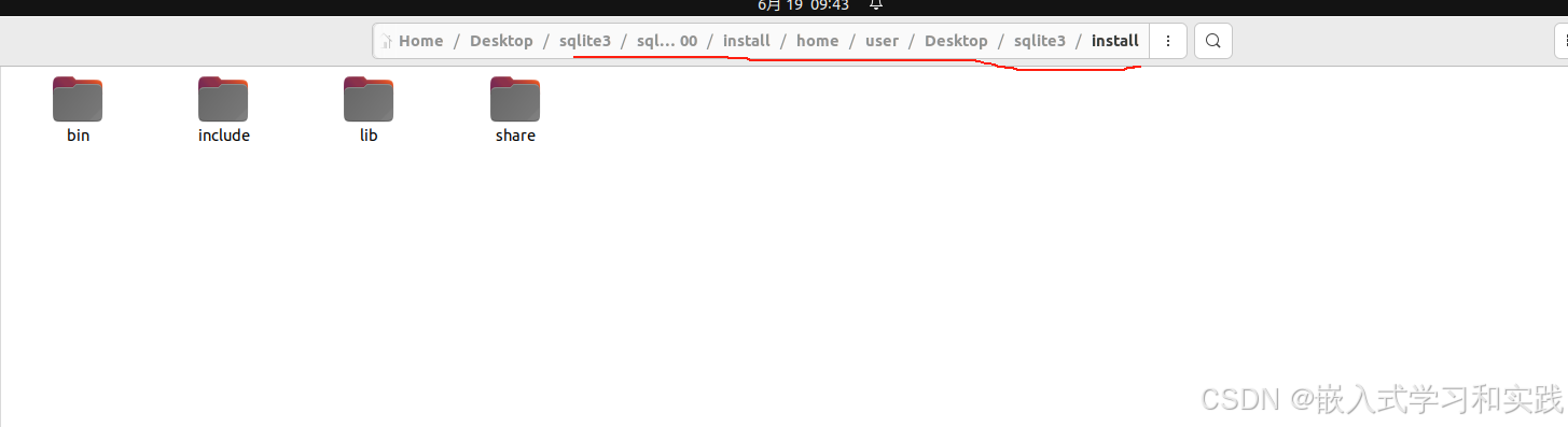 手把手教--Arm Linux 开发板数据库 Sqlite3 的移植_sqlite arm-CSDN博客
