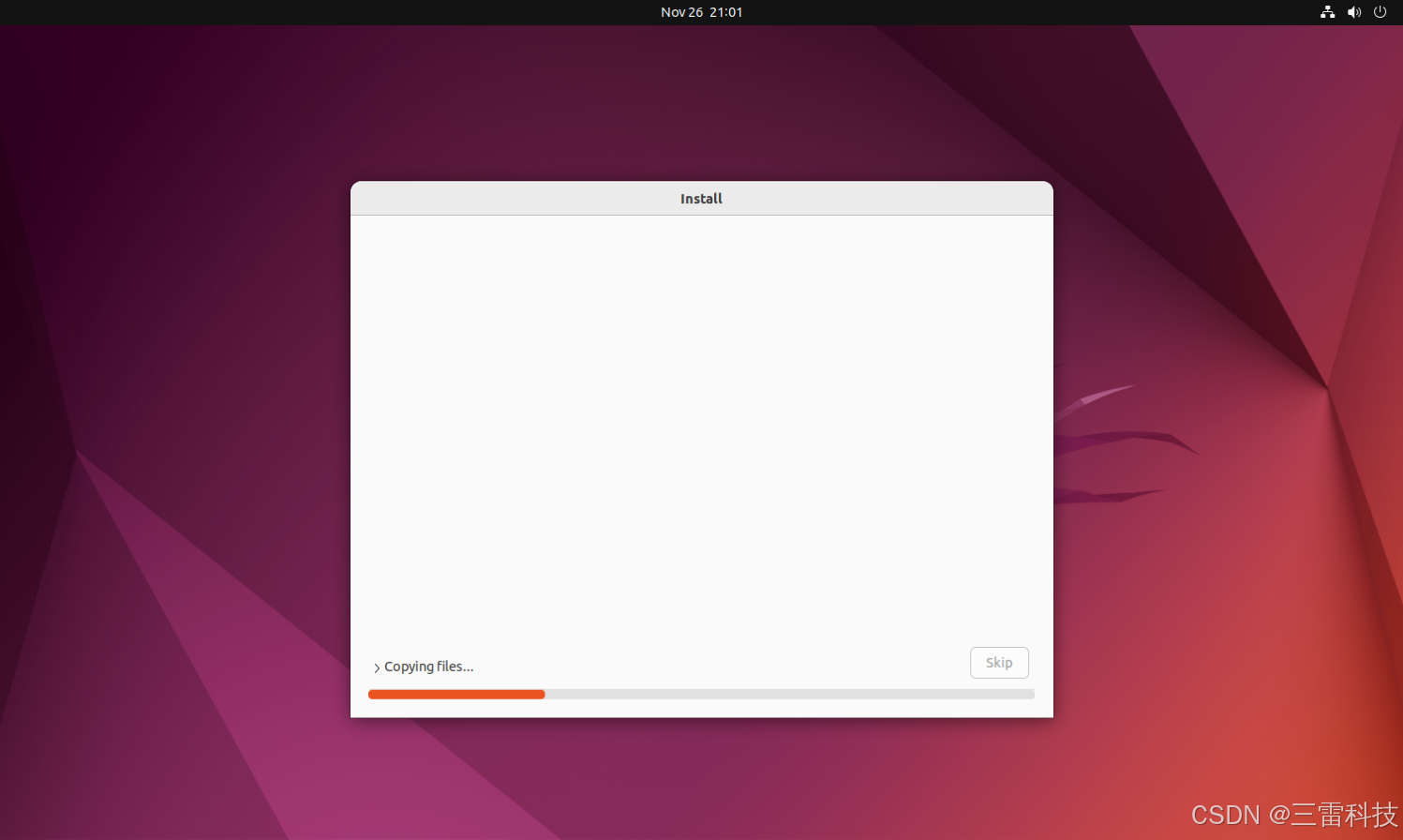 ubuntu桌面版安装图解_阿里云ubuntu-22.04.5-desktop-amd64.iso-CSDN博客