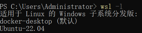 Windows平台上安装WSL和docker和Dify问题总结_dependency failed to start: container docker-db-1 -CSDN博客