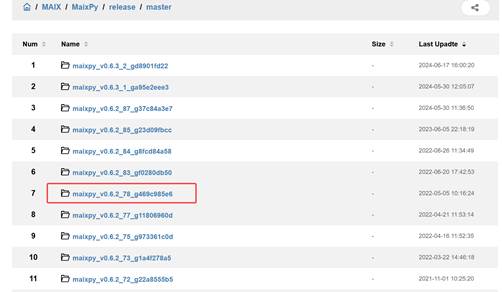 亚博智能K210烧录MaixPy_亚博k210 maixpy固件-CSDN博客