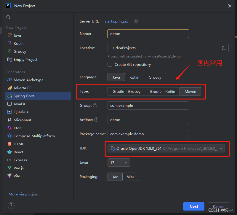 通过IDEA 创建 JAVA 项目并配置SDK_idea配置sdk-CSDN博客