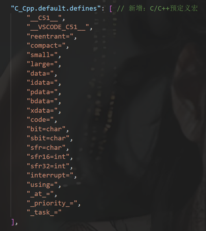 利用VsCode + EIDE 进行嵌入式开发(保姆级教程)-CSDN博客