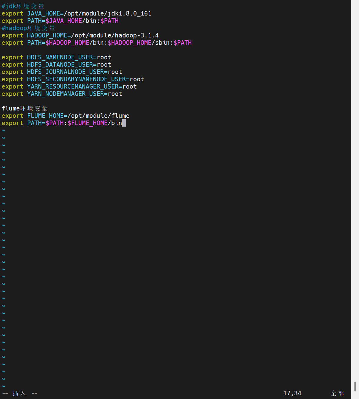 flume搭建-CSDN博客