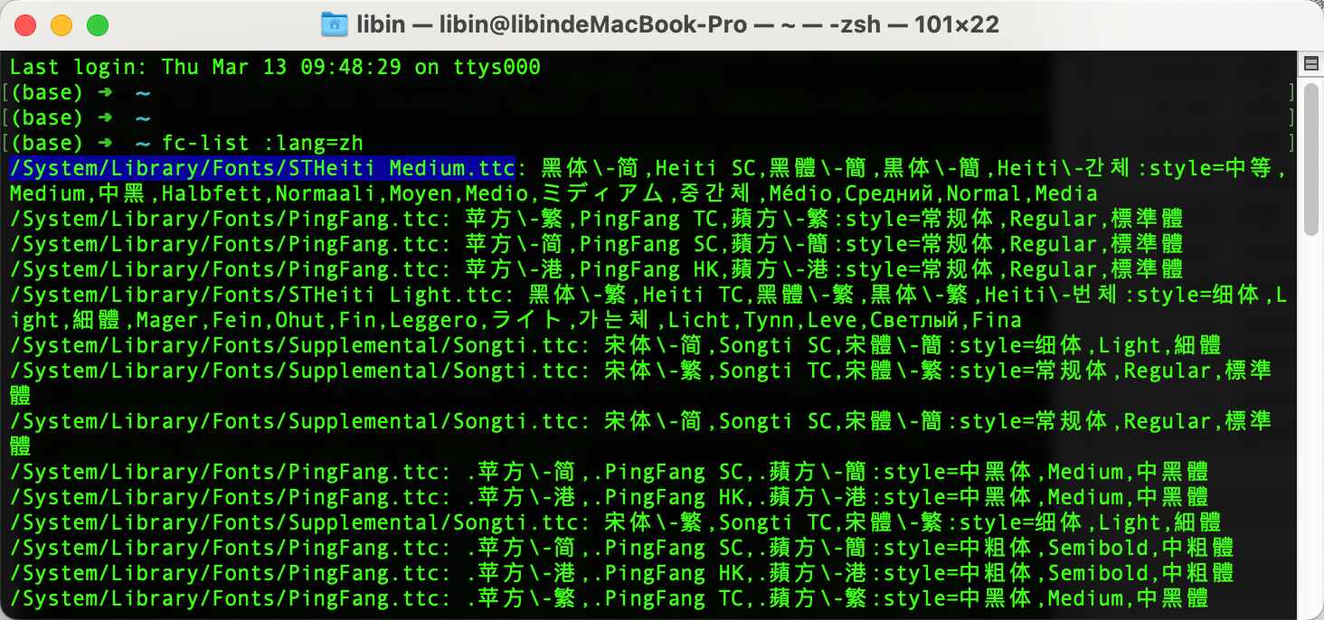 Python画词云图，python画圆形词云图，api详解词云图生成器api Csdn博客