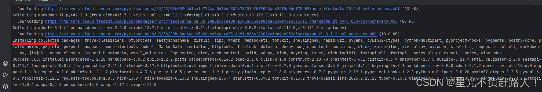 【工作记录】weditor-uiauto.dev获取手机页面元素工具总结-CSDN博客