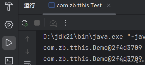 day05 对象、类、static-CSDN博客