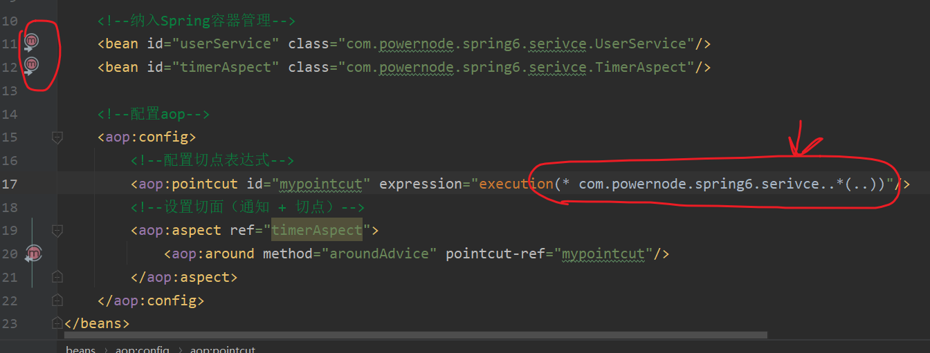 Spring基于AspectJ框架实现的AOP之配置文件中报错This advice advises no methods-CSDN博客