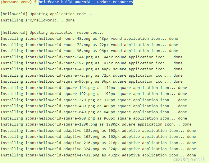 Python打包安卓apk总结：Flet，PySide6，Kivy，BeeWare。_flet apk-CSDN博客