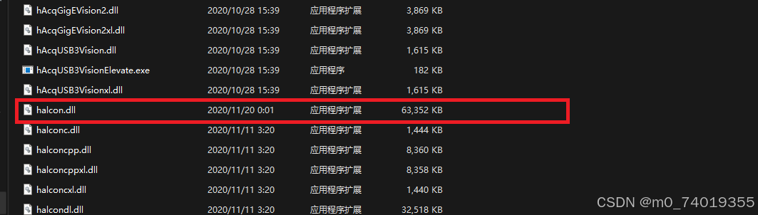 关于C#调用halcon dll的过程及C#halcon联合开发_halcondotnet.dll-CSDN博客