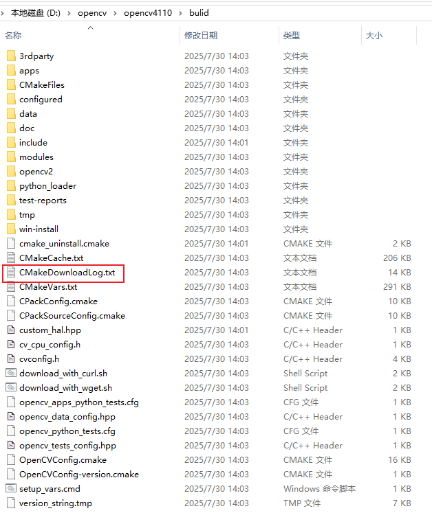 [OpenCV]win10+opencv4.11.0+opencv_contrib+cmake详细编译记录_opencv4.11编译-CSDN博客