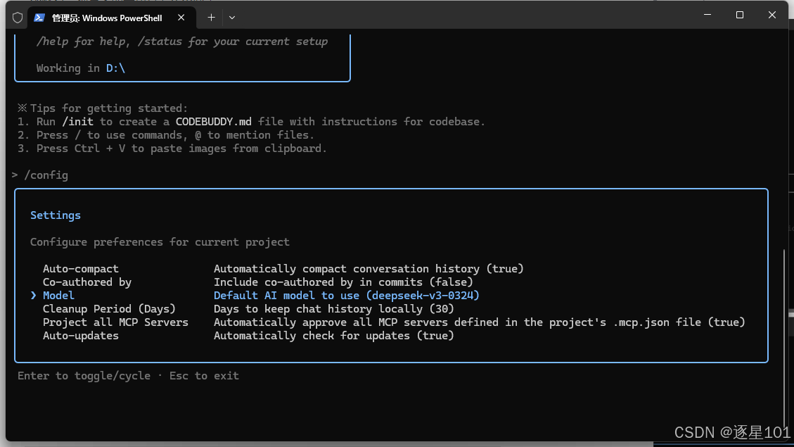 【AIGC 】腾讯官方出品：CodeBuddy-CLI企业级部署指南_codebuddy cli-CSDN博客