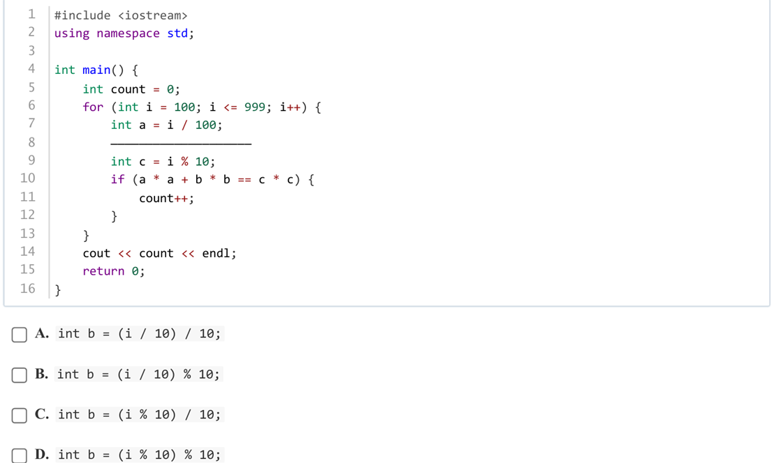 GESP 2025年6月C++ 3级 真题与解析_c++三级题目-CSDN博客
