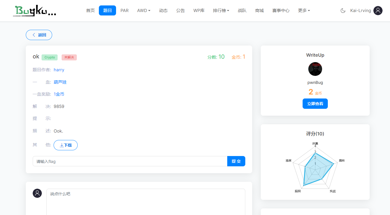 BugKu CTF（Crypto）：Caesar cipher & 抄错的字符 & /.- & 聪明的小羊 & ok_bugku caesar cipher-CSDN博客