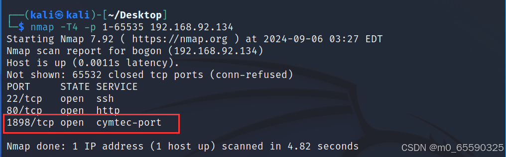实训Day10 Linux提权_linux提权实验-CSDN博客