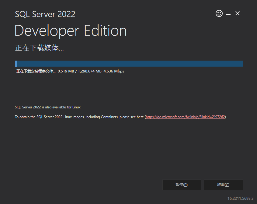 sqlserver离线安装包下载_ssms离线安装包-CSDN博客