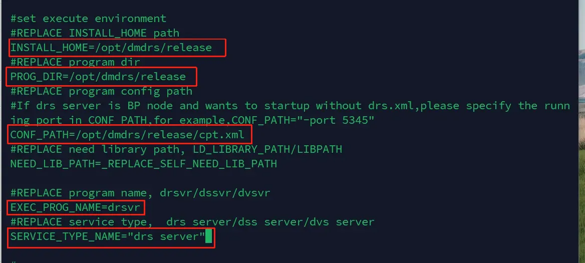 达梦数据复制软件DMDRS部署与实战指南-CSDN博客