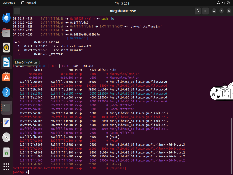 [WUSTCTF2020]funnyre_[wustctf2020]funnyre buuctf-CSDN博客