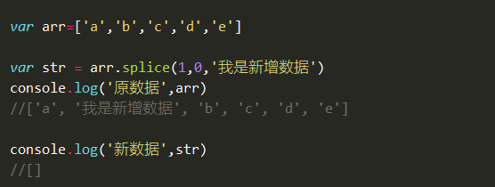 js 的slice()，splice()，split()的用法和区别_js slice-CSDN博客