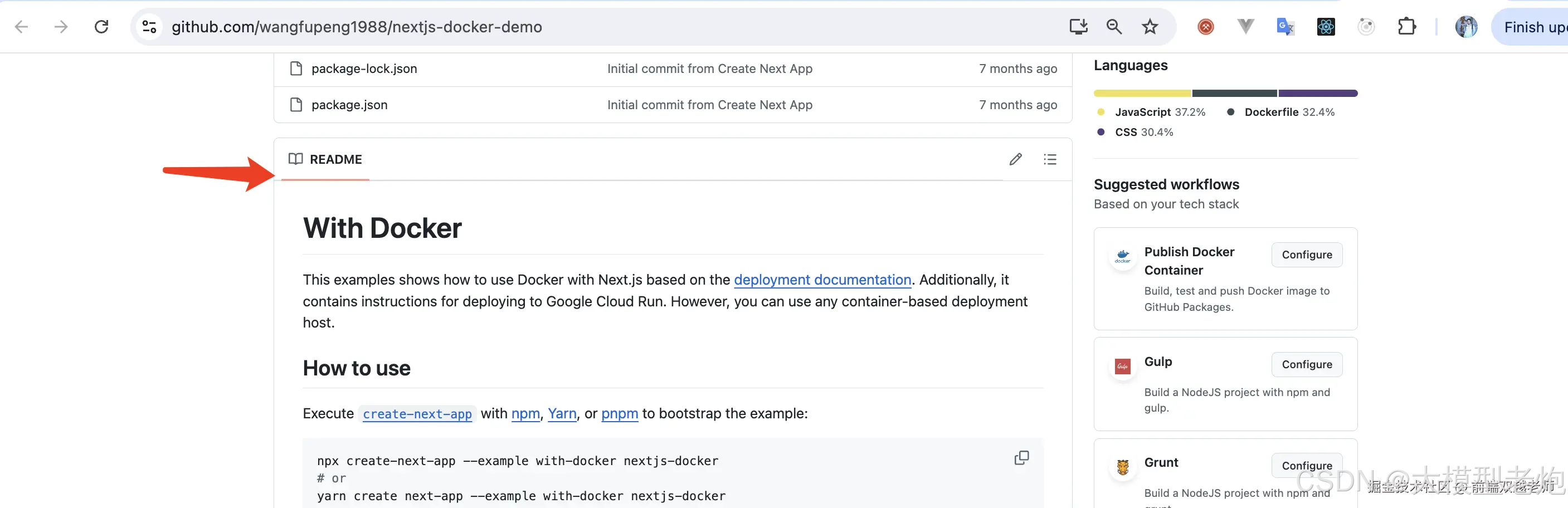 简历不要随便写 GitHub 开源项目，先看看这几项_简历开源项目-CSDN博客