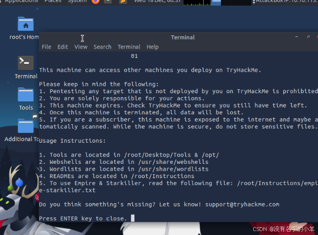 tryhackme-Pre Security-Linux Fundamentals Part 2（Linux系统基础部分2）_introduction to flags and ...