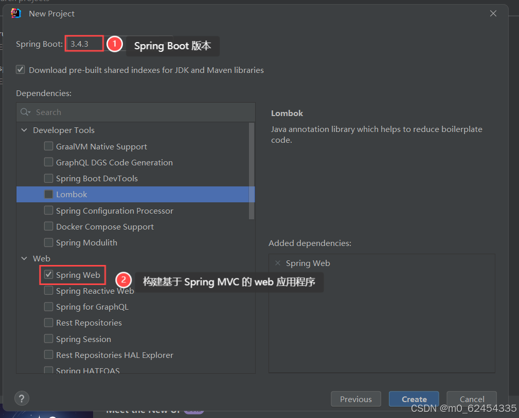 JAVA 后端(Spring Boot)开发学习笔记记录_java后端开发笔记-CSDN博客