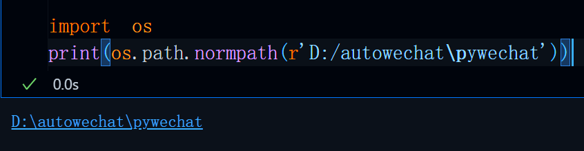 Python开发之os.path文件路径的所有相关操作_os.path.abspath-CSDN博客