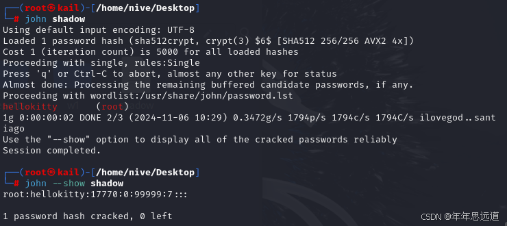 CTF-Crypto-Crack it-CSDN博客