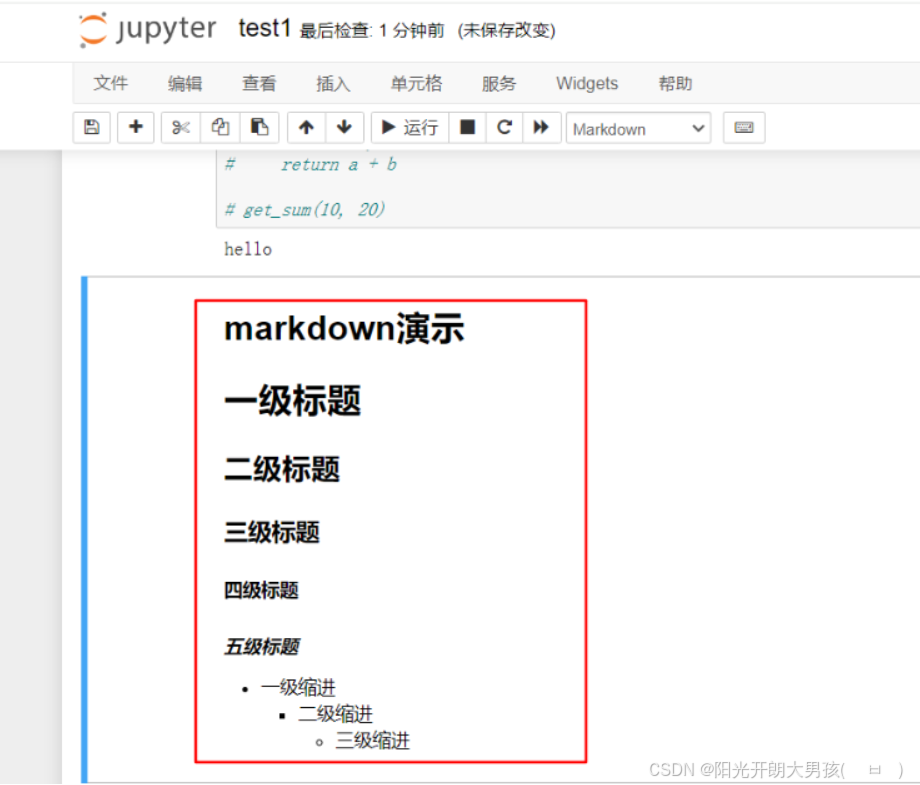 5 分钟搭建你的「数字实验室」：Anaconda+Jupyter 入门全攻略_anaconda jupyter-CSDN博客