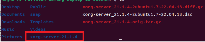 如何编译和调试Xorg-CSDN博客