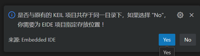 使用VScode + Embedded IDE 开发51单片机_51单片机ide-CSDN博客