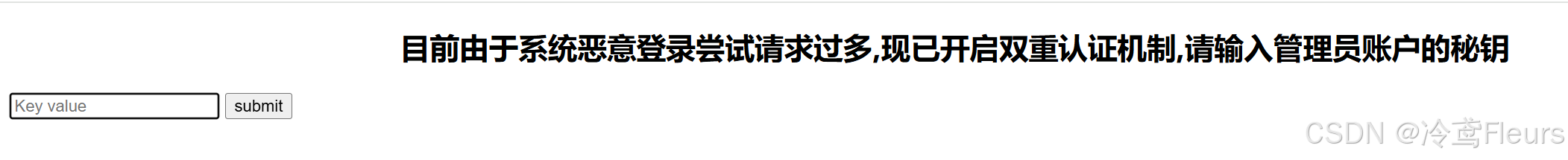 XYCTF 2025 web ezsql_xyctf2025-CSDN博客